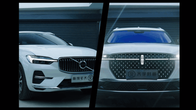 “中浪”的智选，全新一代林肯航海家对比沃尔沃XC60_凤凰网汽车_凤凰网