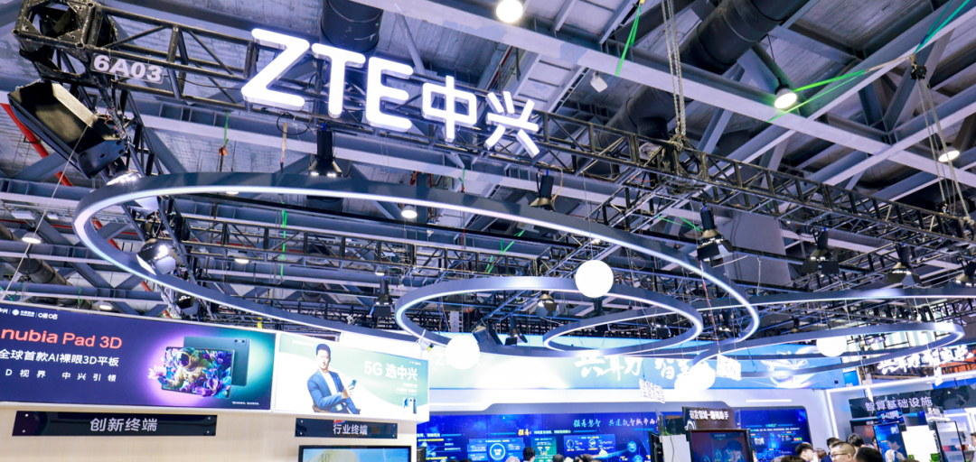 中兴通讯智算新未来：AiCube训推一体机引领全栈智算时代__凤凰网