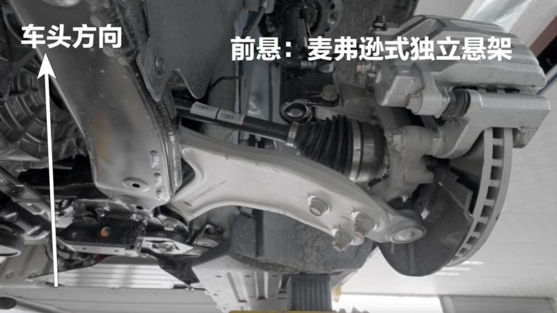 铝合金多连杆/FSD悬架加持 详细拆解唐DM-i冠军版底盘_凤凰网汽车_凤凰网