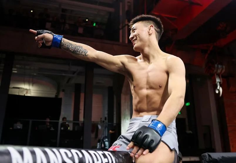 UFC精英之路首次落地中国，亚太综合格斗向更广阔的未来迈进_凤凰网