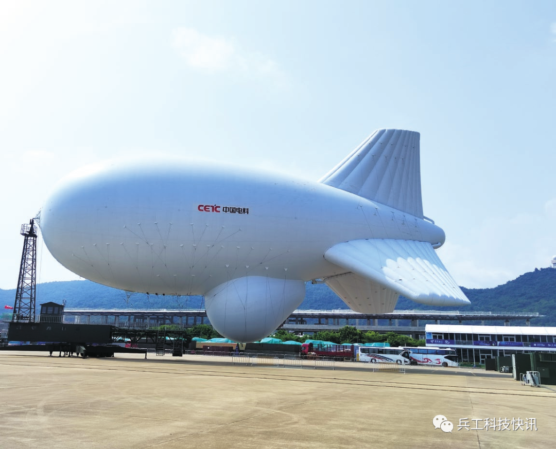 珠海航展上的“大家伙”，JY-400系留气球侦察监视系统__凤凰网