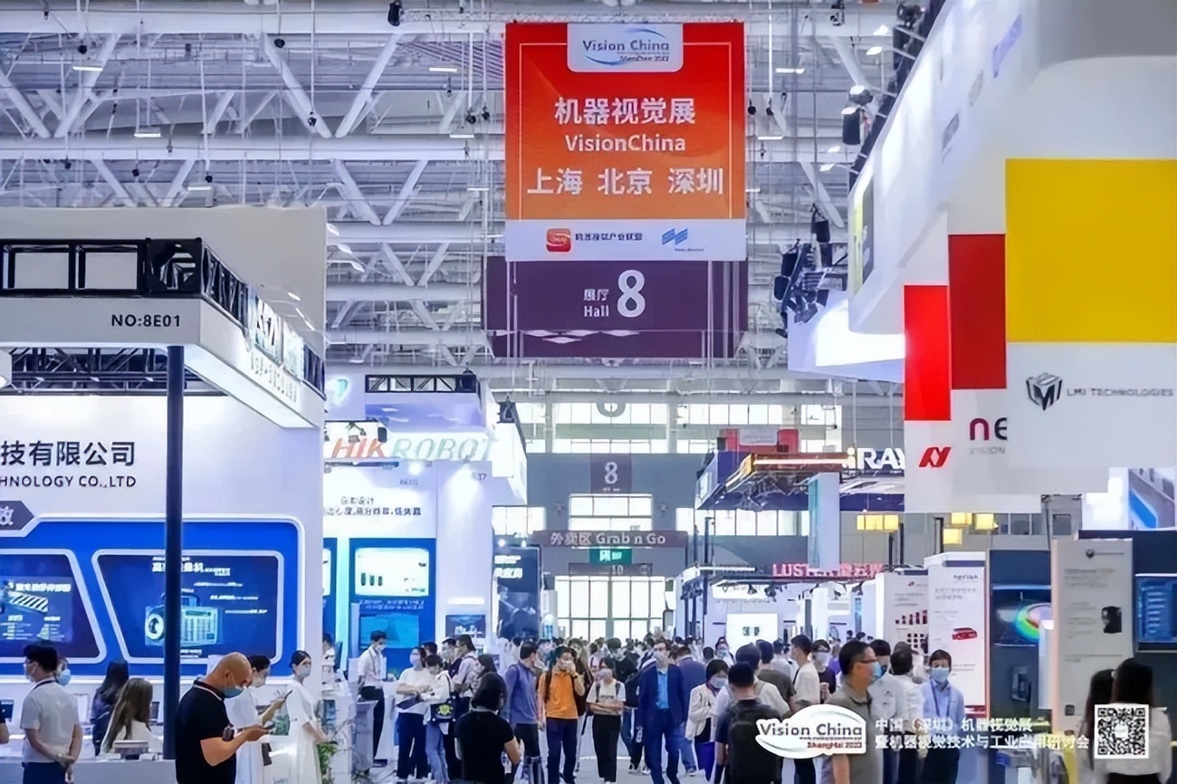 人工智能、3D视觉、视觉检测，尽在2023 VisionChina（深圳）_凤凰网