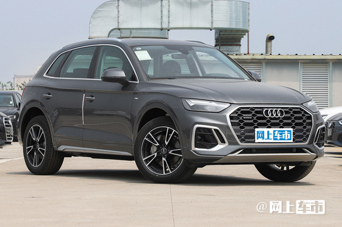 奥迪2024款Q5L配置曝光！10月上市 或39.9万起售_凤凰网