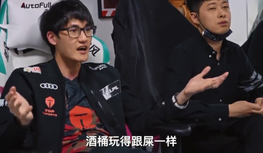 【每日一说】369在TES的时候压力山大？Bin最大对手是369_凤凰网