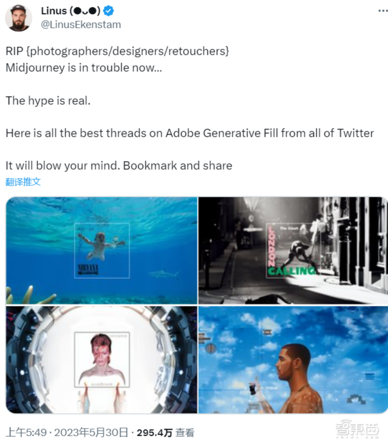 对话Adobe首席产品官：深度解读软件巨头AIGC转型路，大象如何转身？_凤凰网