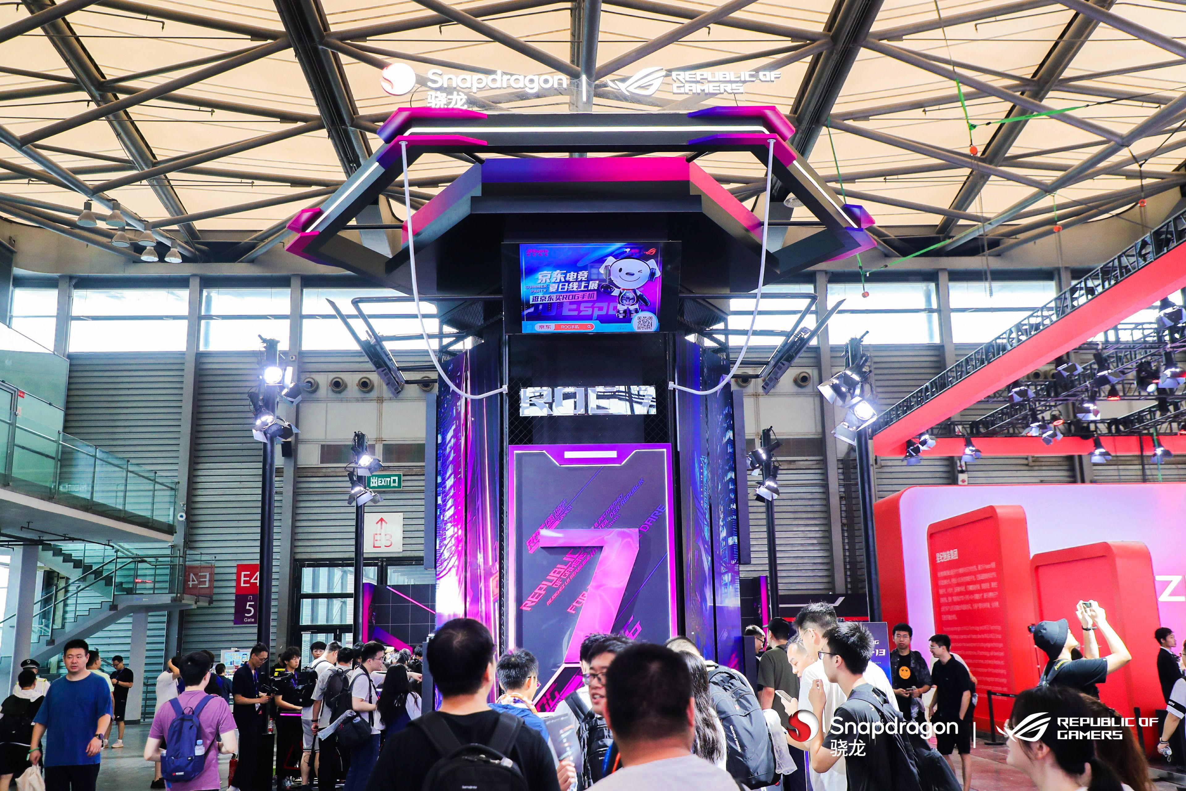 CJ2023收官 ROG7系列闪耀数字互娱盛会