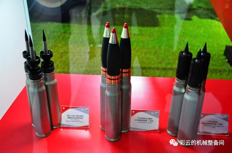 我国海军730、1130近防炮采用西方制式的30x173弹吗？勿被网络低质信息误导_凤凰网