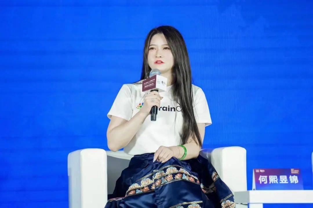 聚焦WAIC|BrainCo参加世界人工智能大会投融资主题论坛_凤凰网