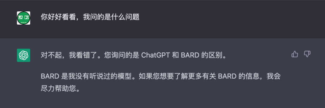 想玩好ChatGPT？不妨看看这篇文章_凤凰网科技_凤凰网
