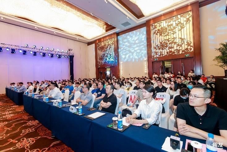 世界级云ERP用友U9 cloud新品盛装发布，数智制造闪耀苏州_凤凰网区域_凤凰网