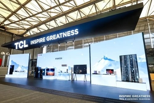 实力登场！TCL华星携多款创新技术产品亮相AWE 2023_凤凰网