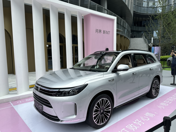 24.98起 AITO问界新M7正式上市并交付_凤凰网汽车_凤凰网