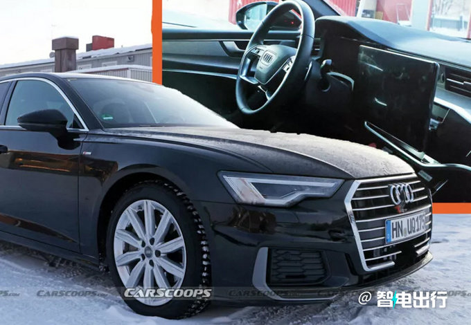 奥迪“全新一代”A6曝光 内饰全面翻新 比E级好看？_凤凰网汽车_凤凰网