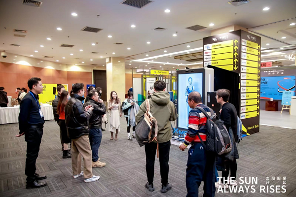 魔珐科技亮相36氪WISE大会，以3D虚拟人AIGC原生产品开启商业新航海_凤凰网