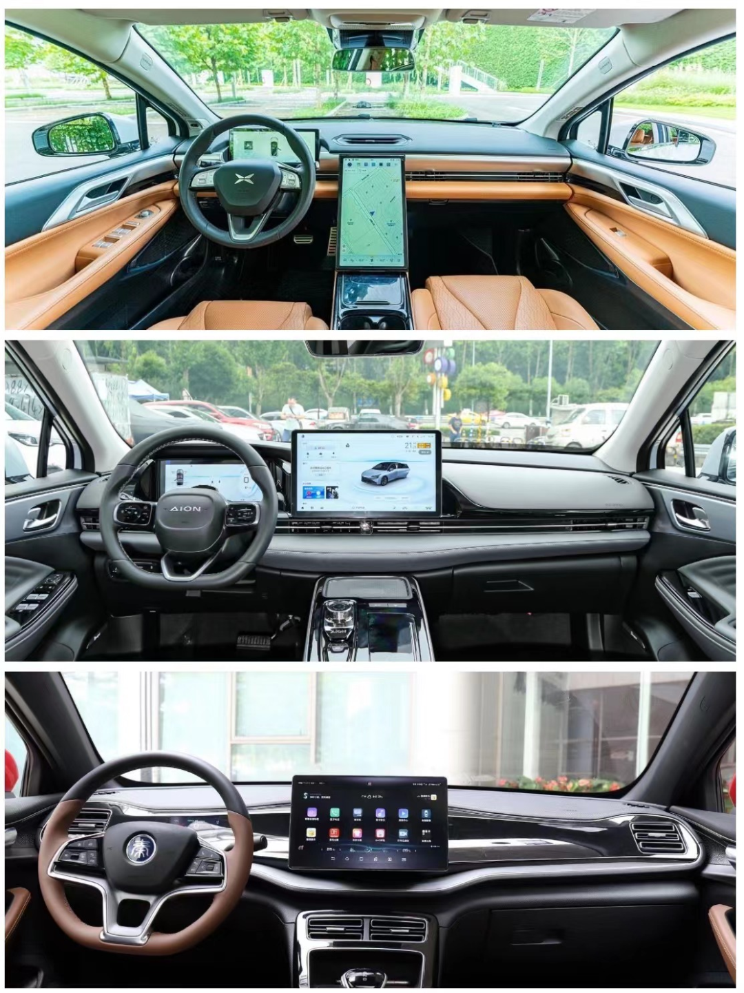 对比AION S Plus、秦PLUS EV，小鹏P5才是年轻人“所需”？_凤凰网汽车_凤凰网