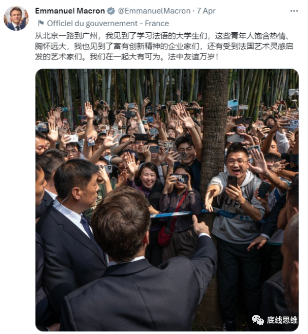 马克龙访华后发生了什么？_凤凰网