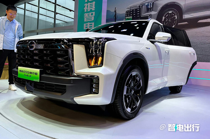 传祺ES9首发亮相！搭2.0T+电机 动力超比亚迪唐DM_凤凰网汽车_凤凰网