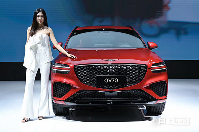 比预售便宜1.22万元！捷尼赛思GV70售32.98-40.58万_凤凰网汽车_凤凰网