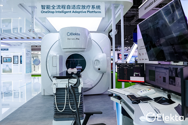 医科达智能全流程自适应放疗解决方案Elekta Harmony Pro亮相进博_凤凰网商业_凤凰网