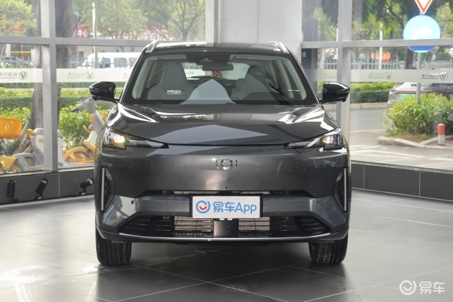 长安启源Q05/A06将于11月11日开启预售 搭载1.5L插混系统_凤凰网汽车_凤凰网