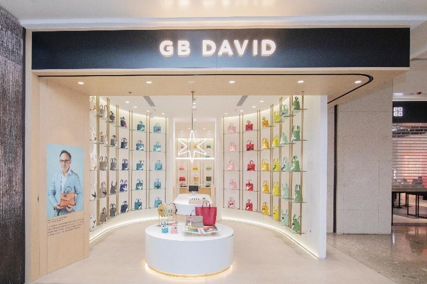 多品类轻奢皮具品牌GB DAVID深圳万象天地店今日开业_凤凰网