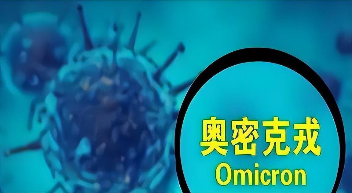 拜登吃了也复阳的Paxlovid，进不进医保重要吗？_凤凰网