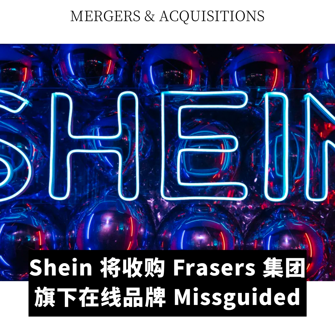 全球动态|丝芙兰任命 Deborah Yeh 全球首席营销官；Balenciaga 推出 Skiwear 系列__凤凰网