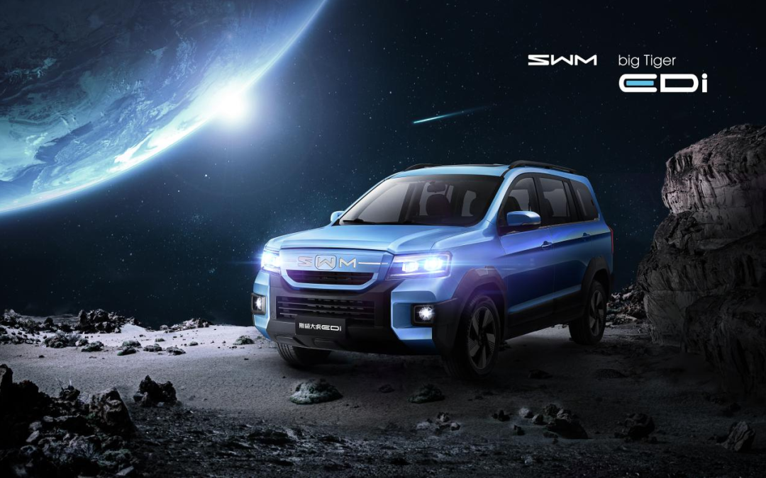 零跑C11增程版、理想L7扎堆上市，增程式车型一夜之间成香饽饽？_凤凰网汽车_凤凰网