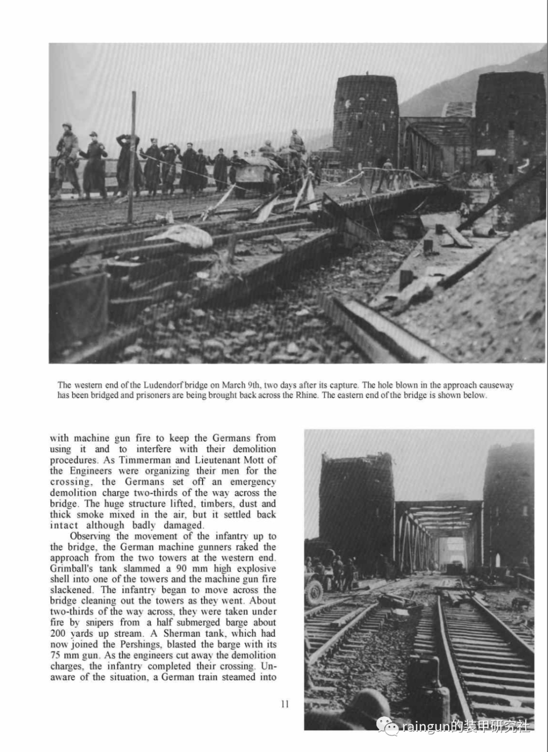 斑马特遣队—20辆潘兴在欧洲的实战（1）+（2）_凤凰网