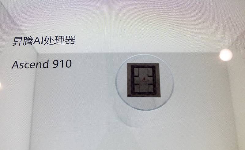 OpenAI做芯片，只因钱太多_凤凰网