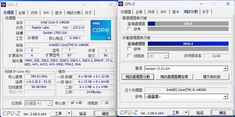 游戏性能超越i9-12900K！i5-14600K评测：可轻松超频到全核5.6GHz