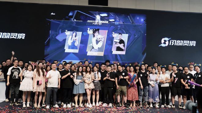 PICO“闪韵之星邀请赛”收官,VR全身燃脂开启电竞时刻_凤凰网商业_凤凰网