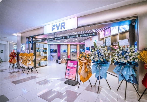 三个进化点，FVR2.0颠覆你对线下VR体验的想象_凤凰网商业_凤凰网
