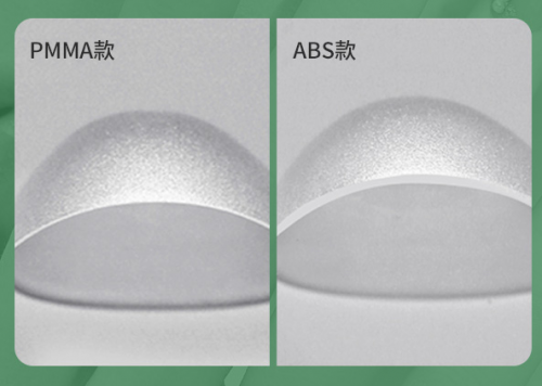 穿戴甲材质对比，PMMA和ABS，哪种材质更胜一筹？_凤凰网区域_凤凰网