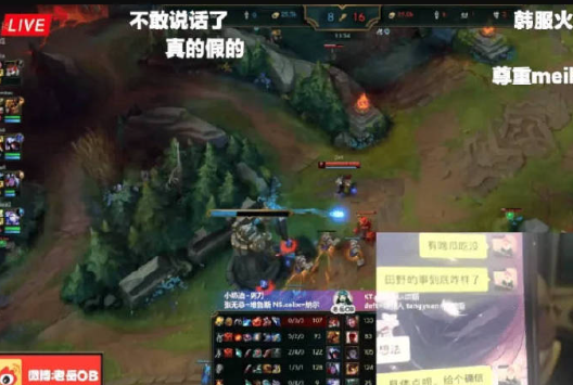 Meiko转会TES已成定局？EDG老板发话支持他的选择