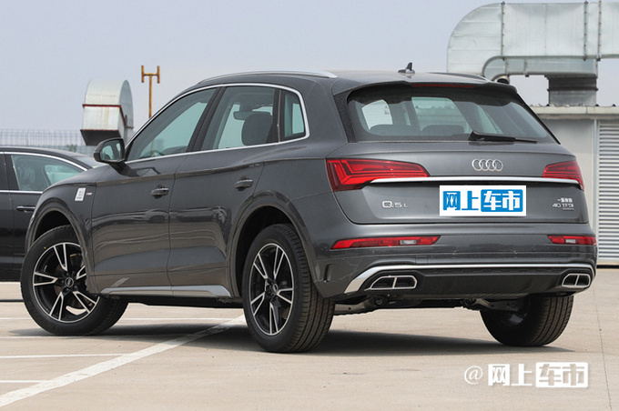 奥迪2024款Q5L配置曝光！10月上市 或39.9万起售_凤凰网
