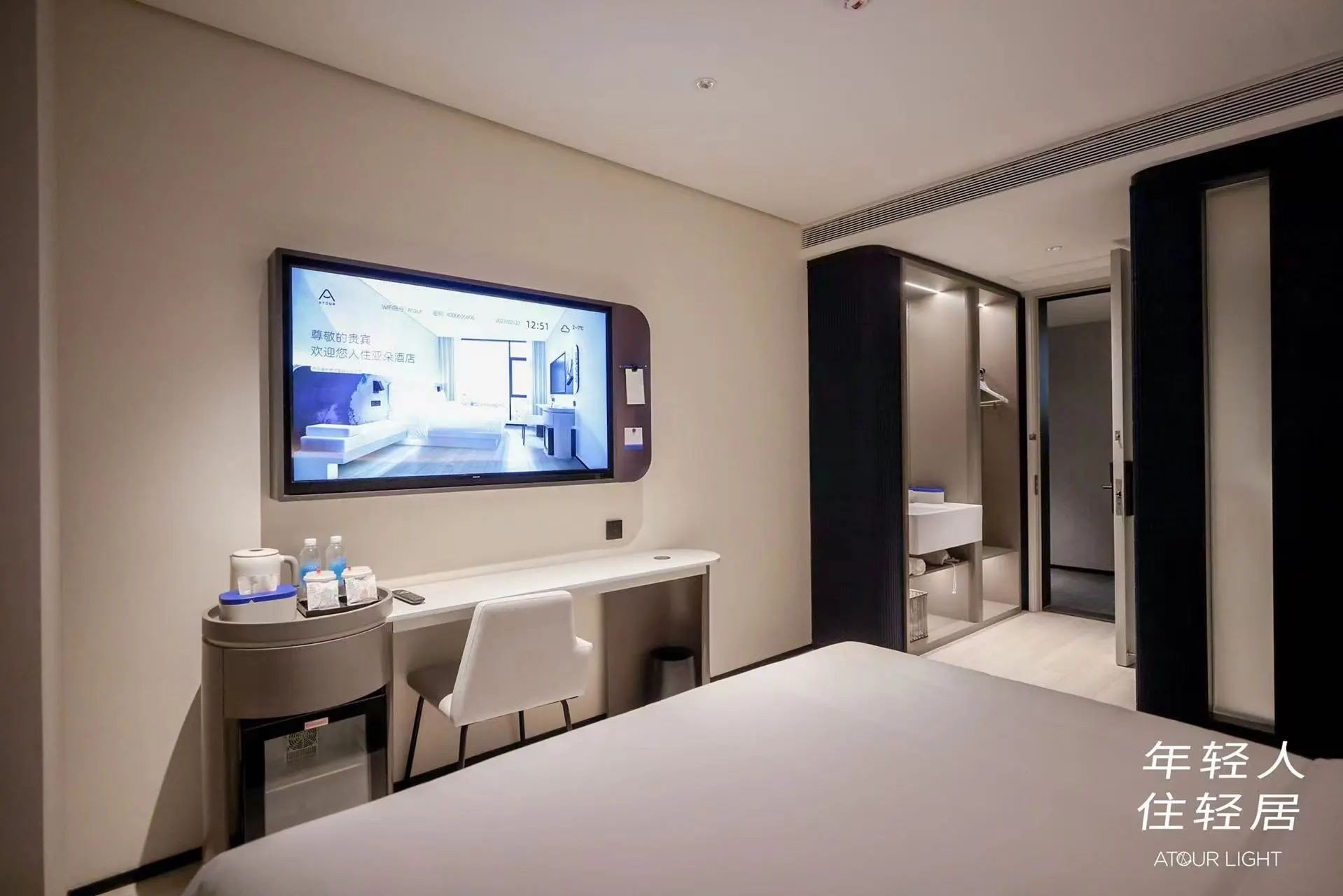 亚朵旗下轻居酒店优化投资模型，助力加盟商降本增效_凤凰网