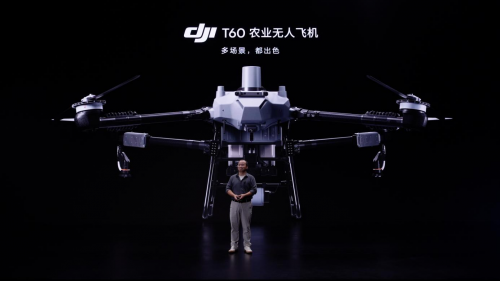 大疆发布T60、T25P农业无人机，四位一体服务强化领域基本盘_凤凰网
