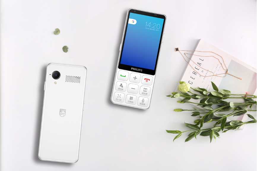 飞利浦E6820手机评测：视频通话助沟通，操控快捷功能多_凤凰网区域_凤凰网