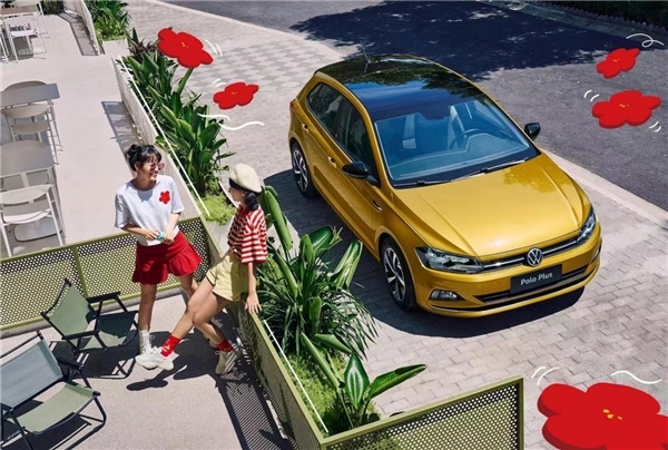 上汽大众Polo Plus怎么样？潮酷设计，灵动迷人_凤凰网区域_凤凰网