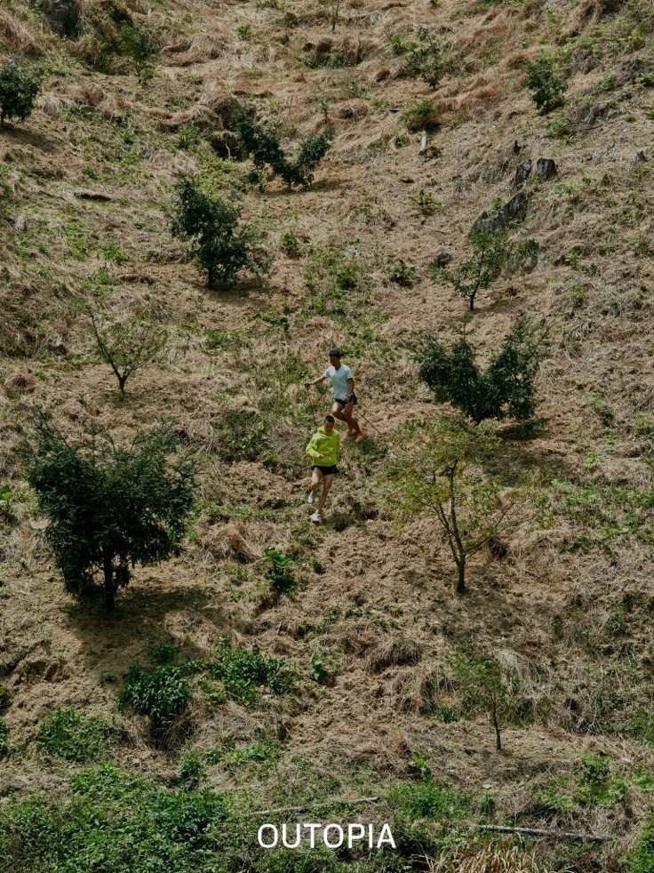 户外运动品牌OUTOPIA携品牌大使游培泉、李兴静 助力2023宁海越野挑战赛_凤凰网区域_凤凰网