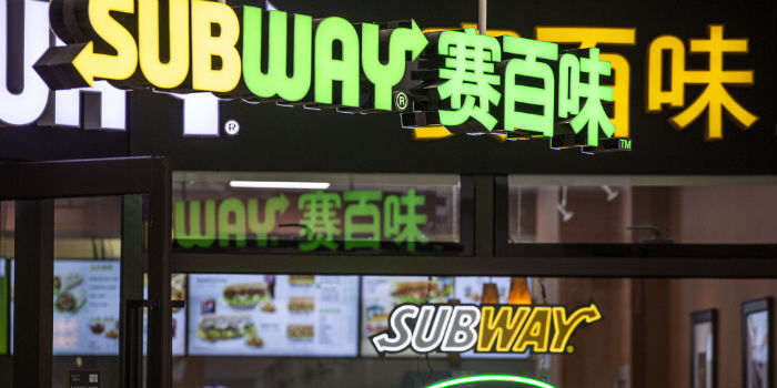 赛百味中国加速 未来要开4000家门店_凤凰网