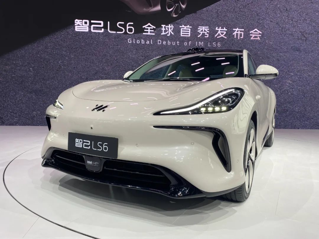 智己LS6预售23万元起，GPT交互/准900V平台，都是你没见过的新技术_凤凰网汽车_凤凰网