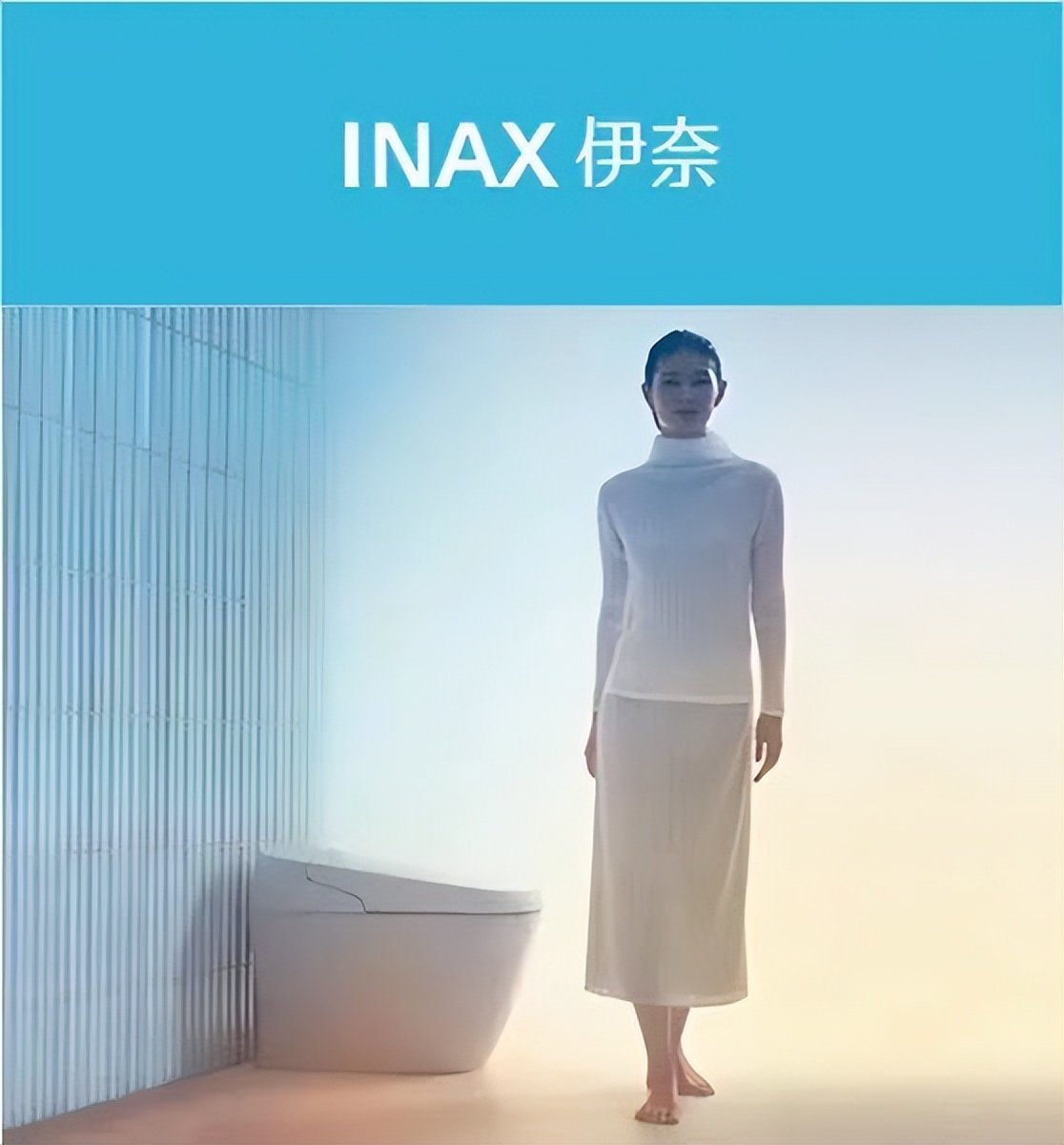 必看！伊奈2023上海厨卫展亮点提前知_凤凰网