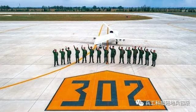 焕新登场，更加强大，WJ-700“猎鹰”无人机__凤凰网