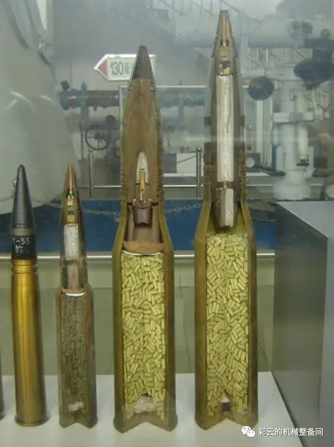 雷达瞄准的57舰炮明明上舰了，为何拆掉换回37手搓炮？76式双57舰炮的曲折往事_凤凰网