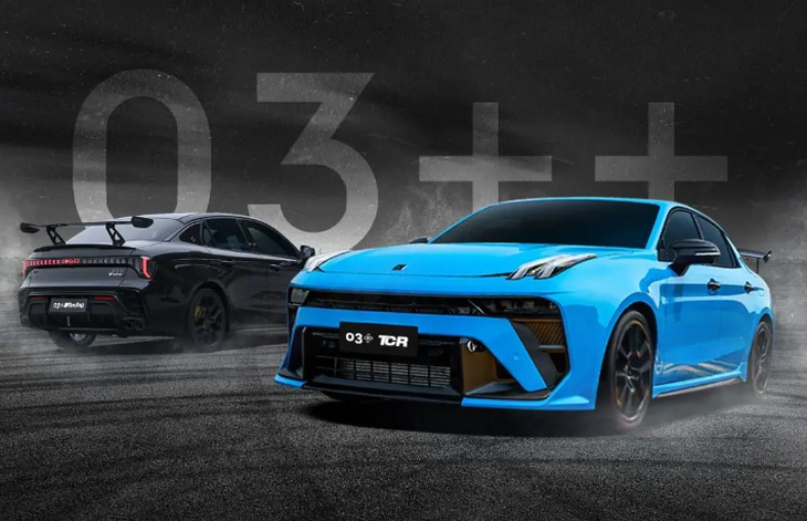 搭2.0T双增压发动机 领克03++将于今日上市_凤凰网汽车_凤凰网