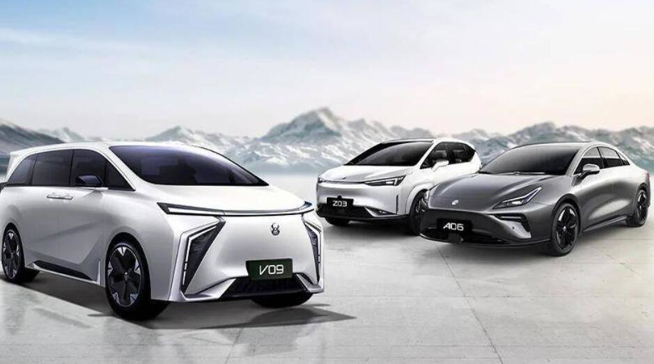 最高涨8000元，合创Z03涨价，是否会影响销量？_凤凰网汽车_凤凰网