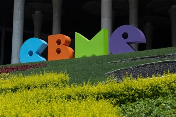 inne惊艳亮相2023CBME展会，0防腐硬实力擘画儿童健康新画卷_凤凰网区域_凤凰网