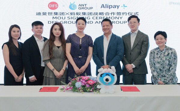 DFS 迪斐世牵手蚂蚁集团达成战略合作__凤凰网
